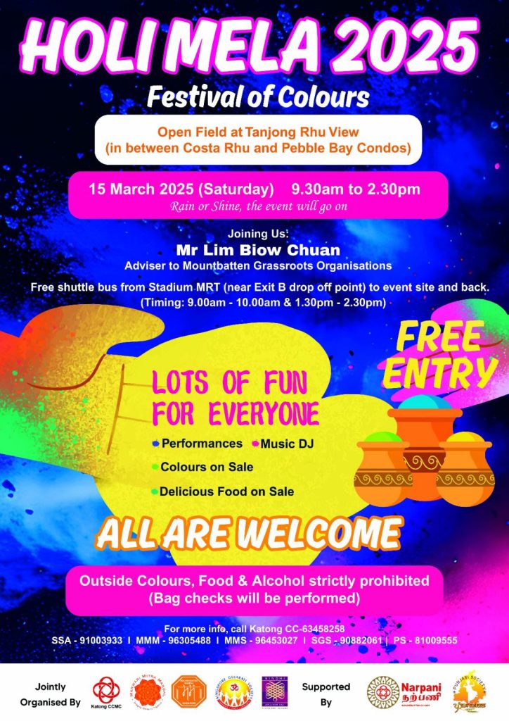 Holi Mela 2025 – Festival of Colors – Marwari Mitra Mandal